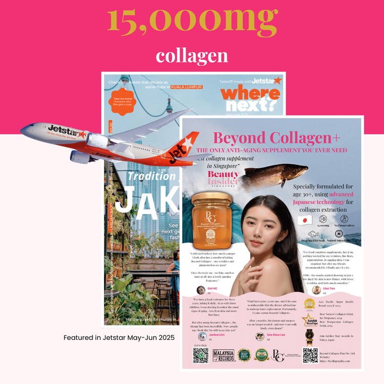 Beyond Collagen+ Deep Sea Marine Fish Scale Collagen