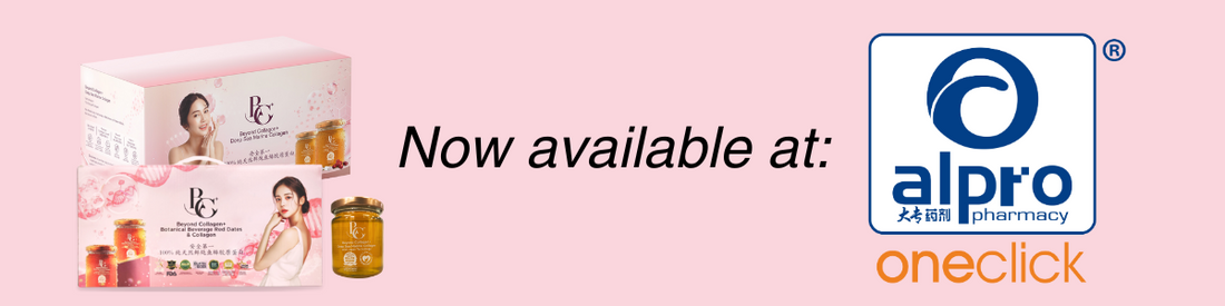 Beyond Collagen+ Deep Sea Marine Fish Scale Collagen